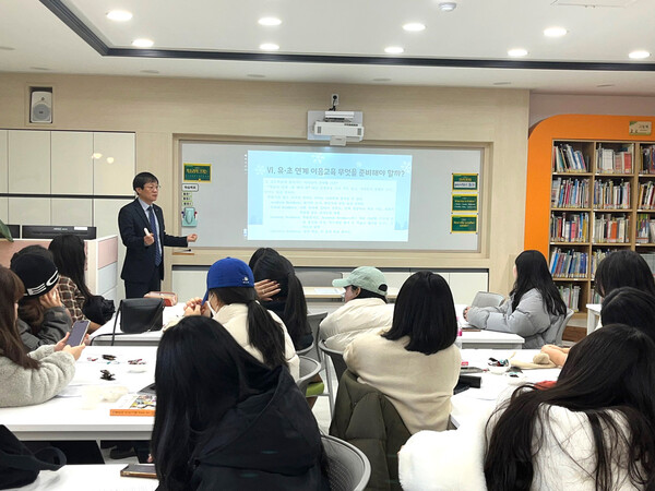 김천대 유아교육과, 부곡초교 '유초이음교육' 현장 방문