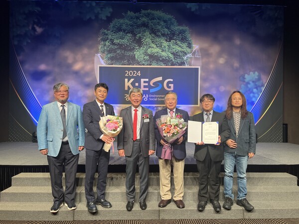 한서대, 2024 K-ESG 경영대상에서 ‘지배구조 ESG 대상’ 수상