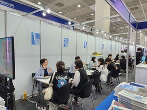 의대 증원, 2025 대입 '지각 변동'